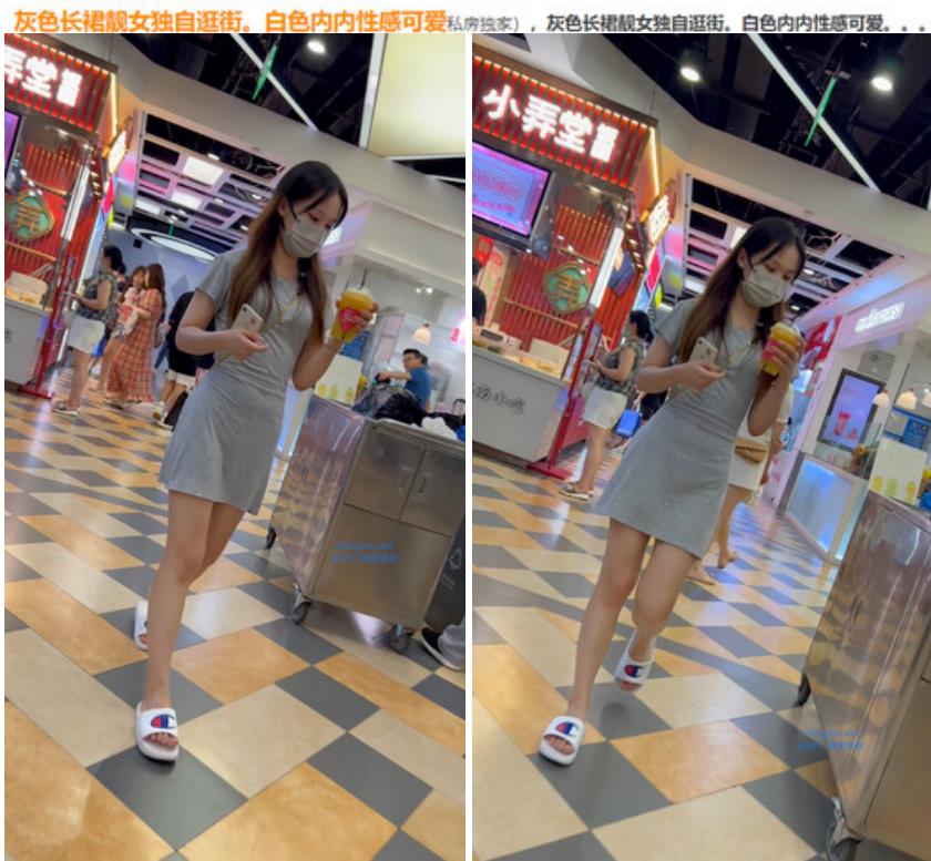 大神尾随偷拍美女裙底风光 ️长裙靓女和闺蜜逛街灰色窄内漏出逼形一条线灰色长裙靓女独自逛街白色内内性感可爱 撸先生
